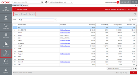 Inventory Management